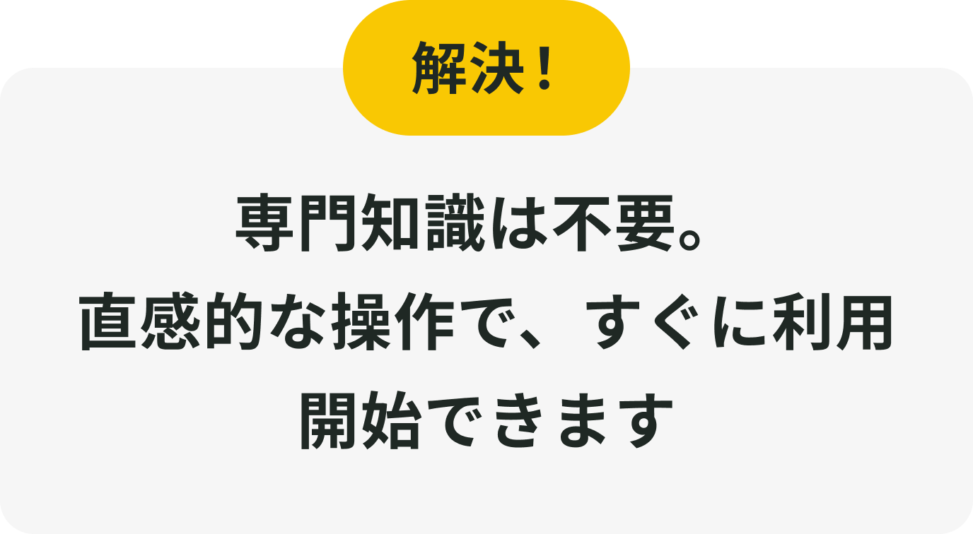 edm_service-introduction